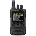 Unication G5 450-520 MHz UHF/700/800 MHz P25 Voice Pager